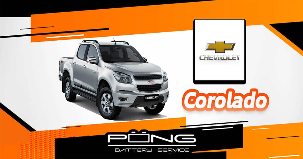 แบตเตอรี่รถยนต์ Chevrolet Corolado ราคา ถูก ส่งฟรี ติดตั้งฟรี รูดบัตร ...