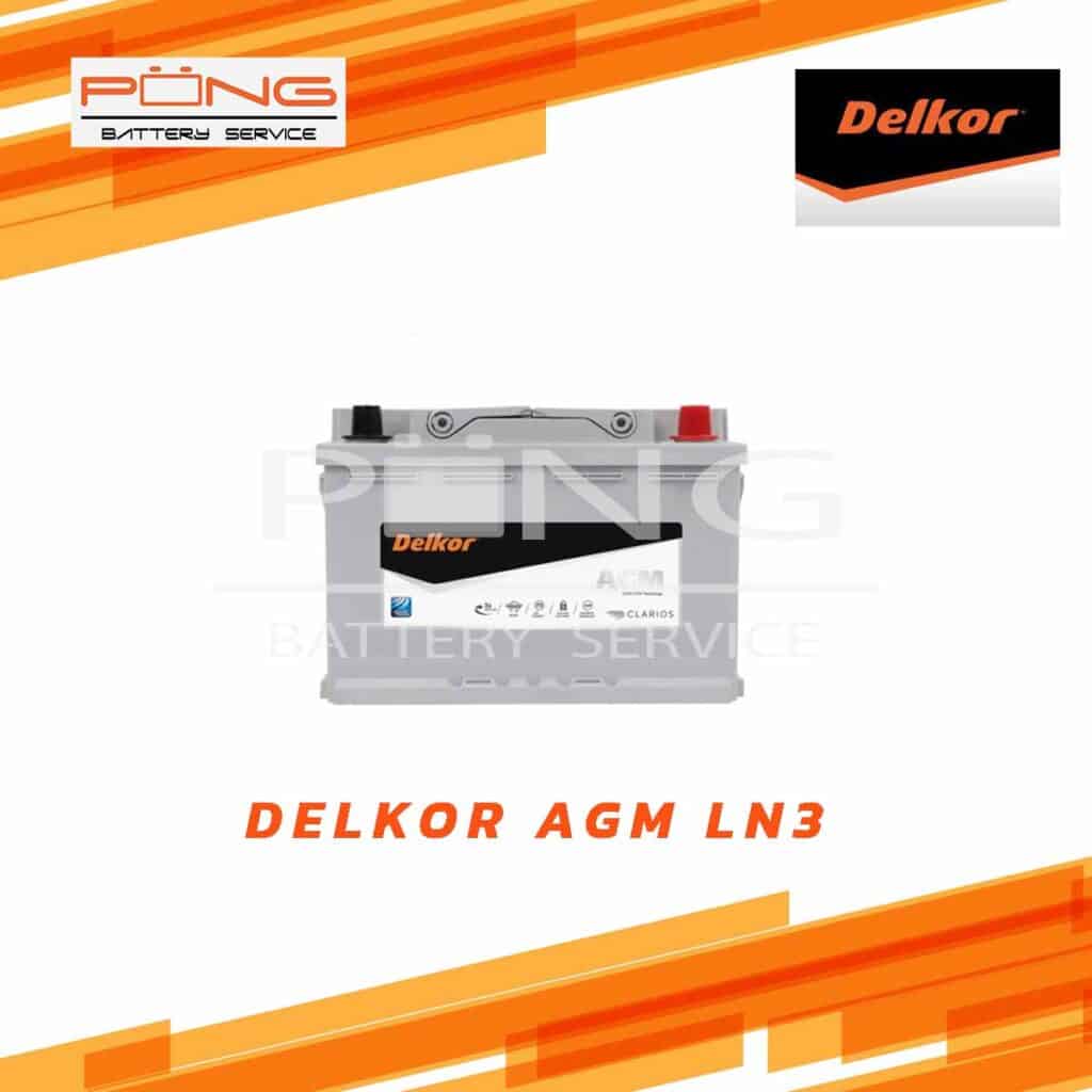 แบตเตอรี่ DELKOR AGM LN3 - Pongbattery